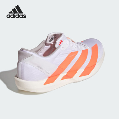 Adidas/阿迪达斯官方正品ADIZERO ADIOS 9男士耐磨跑步鞋JQ0777