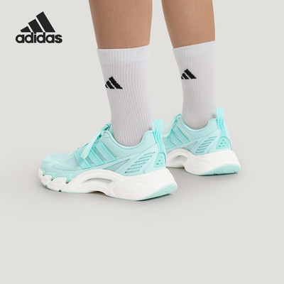 Adidas/阿迪达斯官方正品CLIMACOOL AC清风鞋女士运动鞋KI2793