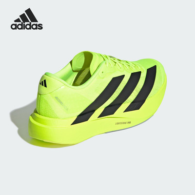 Adidas/阿迪达斯官方正品AdizeroEVOSL新款男竞速鞋跑步鞋JR3416