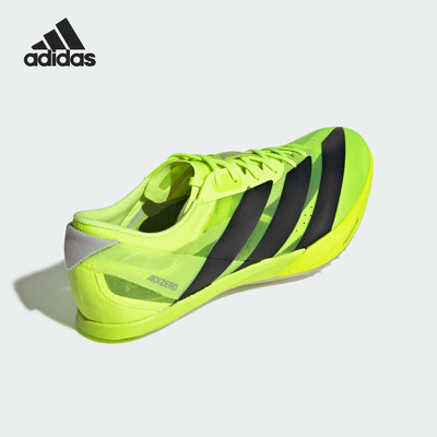 Adidas/阿迪达斯官方正品ADIZERO FINESSE男女透气运动偶像JQ5931