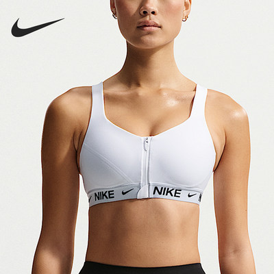 Nike/耐克官方正品四季款女士运动健身舒适休闲内衣HQ2752-100