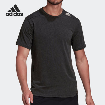 Adidas/阿迪达斯官方正品M D4T TEE 男子运动健身短袖T恤HB9204