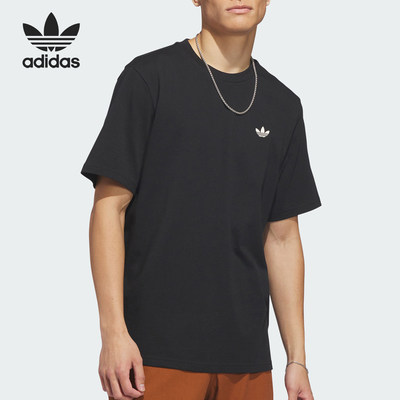 Adidas/阿迪达斯官方正品三叶草MERLINT-SHIRT新款短袖T恤KR6365
