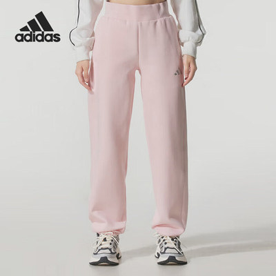 Adidas/阿迪达斯官方正品2026女士休闲运动舒适柔软长裤KC0043