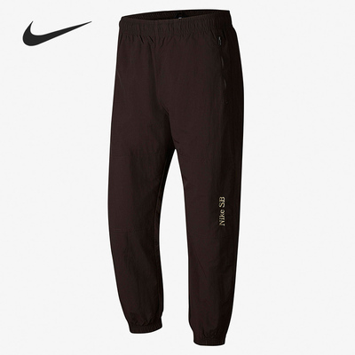 Nike/耐克官方正品休闲男子时尚潮流运动健身训练长裤 CV4333-220