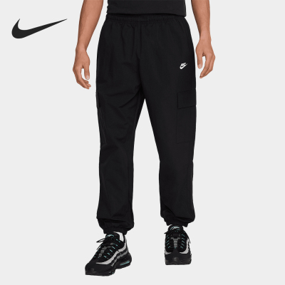 Nike/耐克官方正品2025 Club男士梭织工装运动束脚长裤HJ1991-010