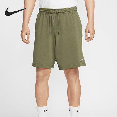 Nike/耐克官方正品2025 Club男士轻盈日常休闲透气短裤FQ4361-222