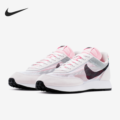 Nike/耐克官方正品 AIR TAILWIND 79 BETRUE 男女跑步鞋 BV7930