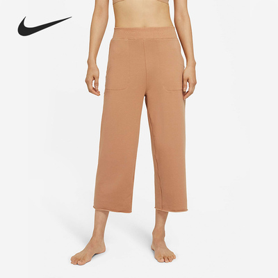 Nike/耐克正品当季新款女子时尚针织阔腿裤运动长裤 DA0777