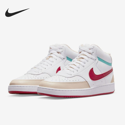 Nike/耐克官方正品COURT休闲女子时尚轻便舒适运动鞋 DQ5363-161