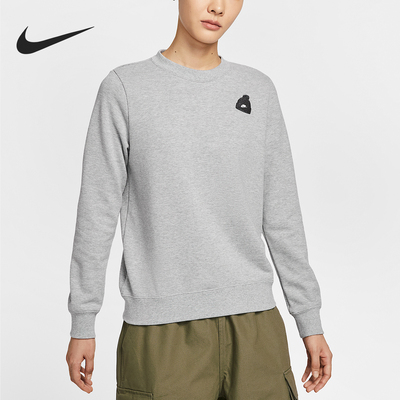 Nike/耐克官方正品Sportswear女士针织圆领休闲卫衣IO7829-063
