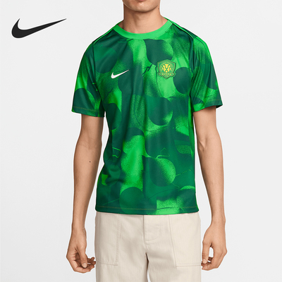 Nike/耐克官方正品Dri-FIT男士修身训练运动时尚短袖HM5716-302