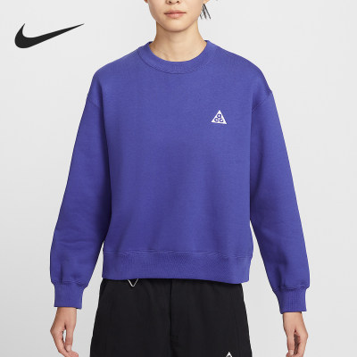 Nike/耐克官方正品ACG Tuff Fleece女士加绒运动卫衣IH0716-430