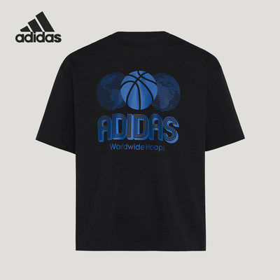 Adidas/阿迪达斯官方正品WHGLOBALT-SHIRT新款篮球短袖T恤KG8261
