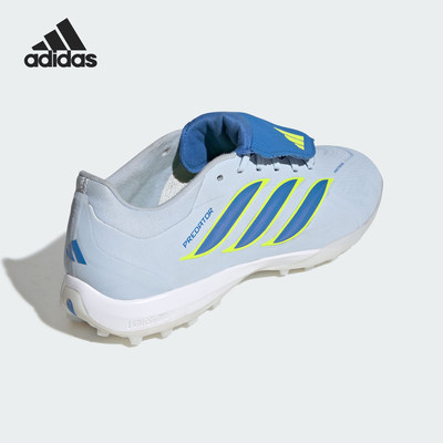 Adidas/阿迪达斯官方正品2026夏季男女低帮运动抓地足球鞋JR7862