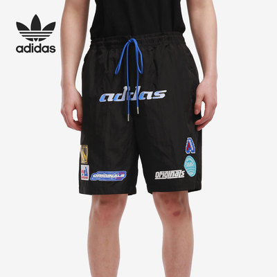 Adidas/阿迪达斯正品当季男子三叶草新款休闲运动短裤 HA4745