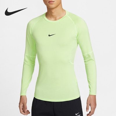 Nike/耐克官方正品2025男士圆领套头健身紧身长袖上衣FB7920-360