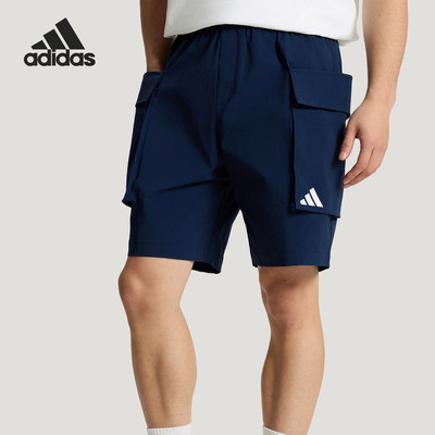 Adidas/阿迪达斯官方正品夏季M WOVEN SHORTS男士梭织短裤KX4875