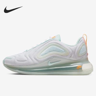 Nike/耐克官方正品AIR MAX 720 SE女子运动气垫跑步鞋 CJ0632-101
