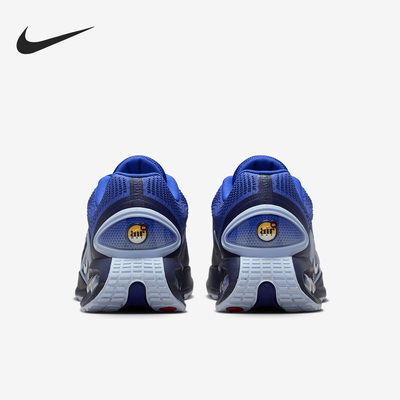Nike/耐克官方正品Air Max Dn男士气垫缓震训练跑步鞋DV3337-400