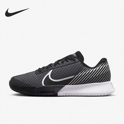 Nike/耐克官方正品春季女子硬地球场透气运动网球鞋DR6192-001