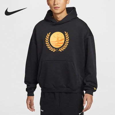 Nike/耐克官方正品2026春季款男士套头连帽印花卫衣IH8843-010