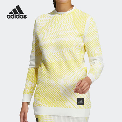 Adidas/阿迪达斯官方正品当季新款女子休闲运动毛织卫衣HM7628