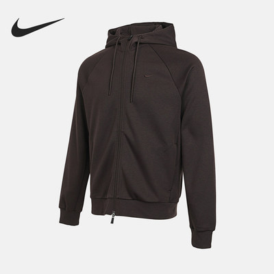 Nike/耐克官方正品春秋男士针织连帽柔软经典夹克外套FZ0968-237