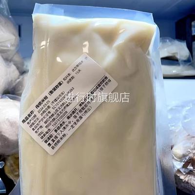 湖南米粉正宗长沙常德宽扁粉手工纯大米湿粉新鲜猪油拌粉河粉特产