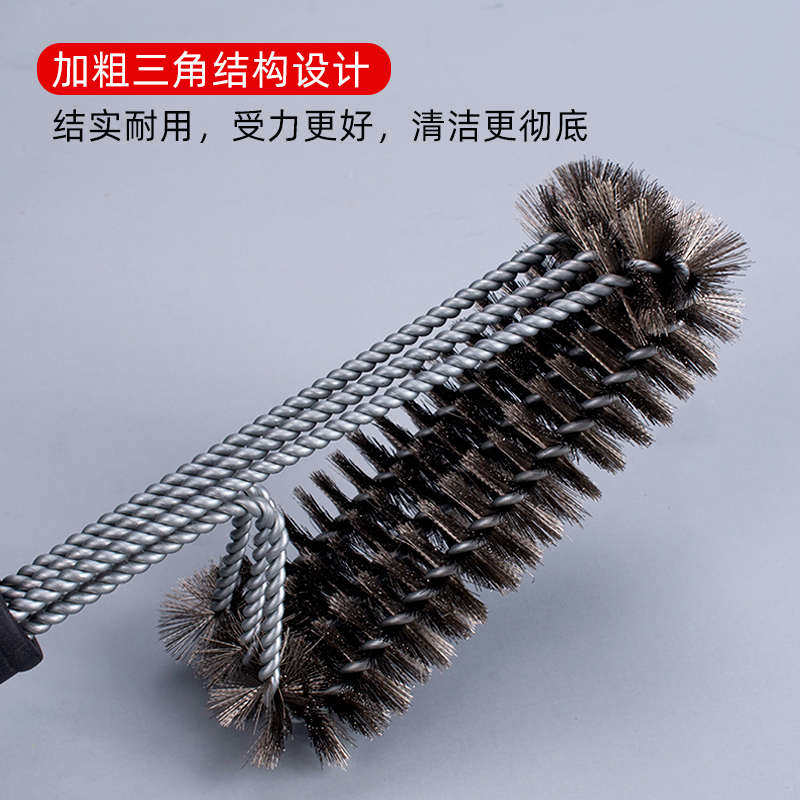 烧烤炉清洁钢刷大号45cm钢丝刷不锈钢清洗烧烤架烤网刷子烧烤用具