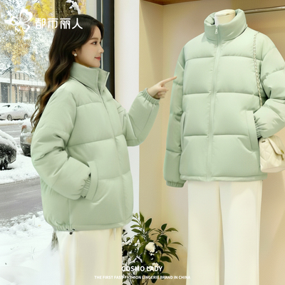 都市丽人棉服女款冬季夹棉厚外套