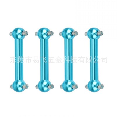 TAMIYA田宮1/10TT-02B越野车金属升級配件万向传动轴轮轴狗骨CVD