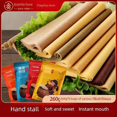 山东煎饼纯手工杂粮煎饼黑米米高粱黑芝麻泰安泰山特产