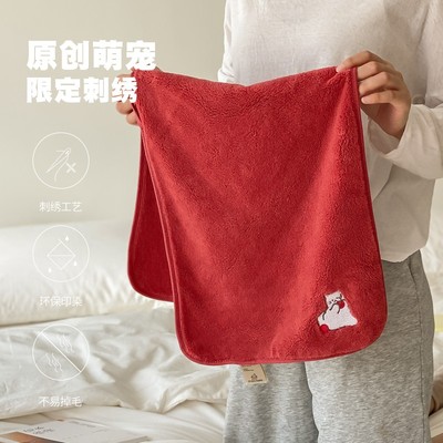 碎朵家居加厚珊瑚绒柔软毛巾卡通刺绣挂干发巾超强吸水擦发面巾