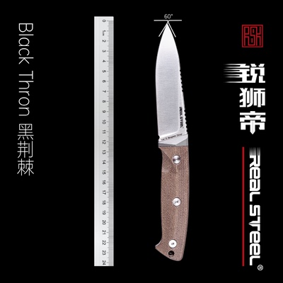 锐狮帝黑荆棘K110户外猎刀直柄刀