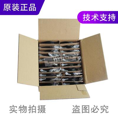 台湾瑞科RIKO力科90度直角接近开关PSD1205-NP/N3传感器NPN+PNP
