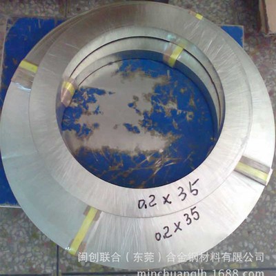 供应日本C7701/C7521白铜带 c73500白铜棒 t77500锌白铜带