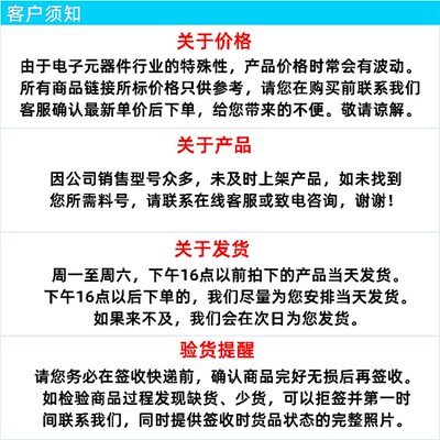 全新STM8L051F3P6 单片机IC 贴片TSSOP-20芯片 MCU 微控制器 现货