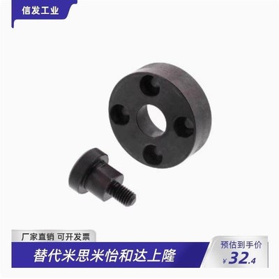 FJCR FJCC5 6 8 10 12 14 16 18 20 22-0.8-1.0-1.25-1.5-2.0接头