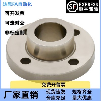 YER63 YER64 YER65-D10D12D15D18D20D22D25D26D30D35-P4P25-L5L52