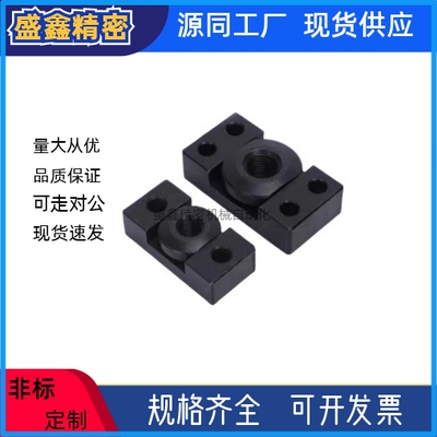 浮动接头FJCF6FJCF8