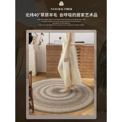 天羊然真毛地级毯手工编织客厅沙发卧床边高轻奢室耐脏可LMV定制