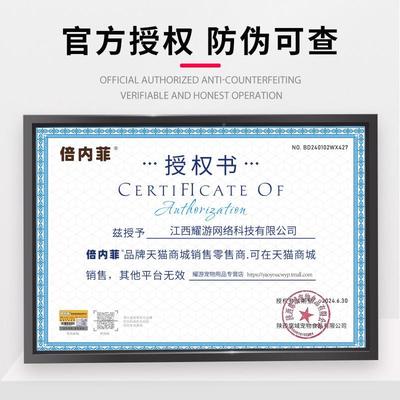 全猫粮经典鸡肉繁育金标IFN冻干贝内菲成猫幼猫谷无价粮13新kg