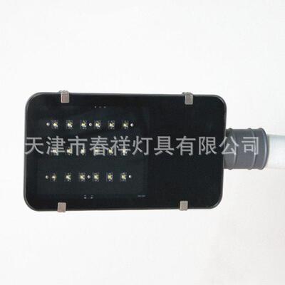 40WLED路灯灯头挑臂路灯户外灯头公园小区庭院新农村道路户外灯