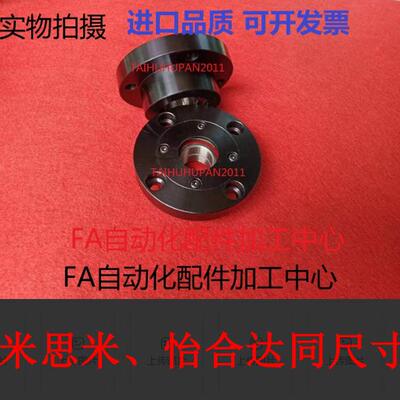 向心轴承座组合型轴承座ABGEB7002-N ABGEB7003-N ABGEB7004-N