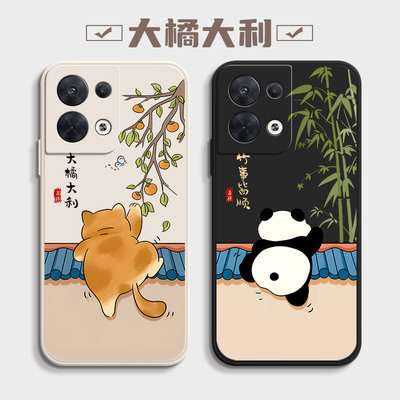 适用oppoReno8手机壳Reno8pro+新款oppo液态硅胶opopreno保护套0ppo全包opρo85G防摔opporone外壳男por十女
