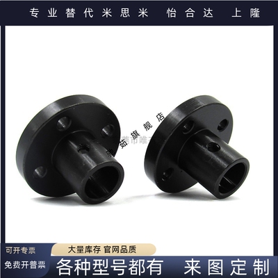 导向支座STHCB STHC SSTHC ATHC 6 8 10 15 20 30 40 50