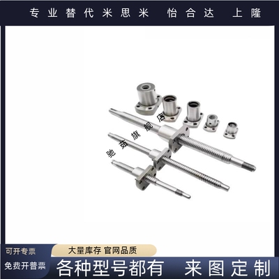 导程410CTBSBTBSE080215201210