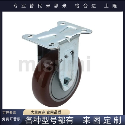 经济型 脚轮 固定型 C-CJTK/CJTJ/CJTS/CJTN/CJTNS75/100/125-N