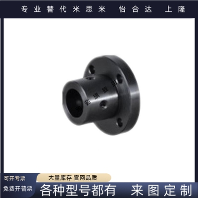 导向轴支座GBC01 GBC02 GBC06 GBC08 10 12 16 20 25 30